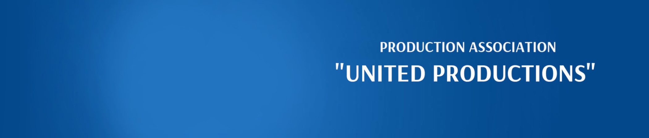 United Productions